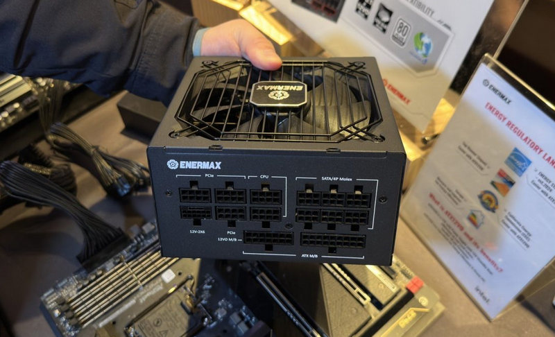 Enermax présente ses nouvelles alimentations ATX 3.1 avec connecteurs ...